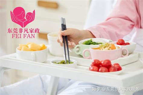 金牌月嫂才知道的干货知识，非凡家政东莞 知乎