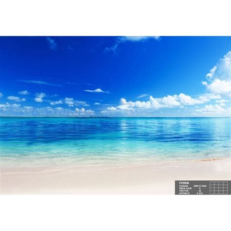 Фотообои Пляж К-052 "Симфония" 16л 280х196см в Томске – купить по ...