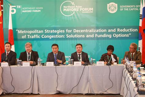 5th Northeast Asian Mayors Forum Was Held North East Asia Mayors Forum