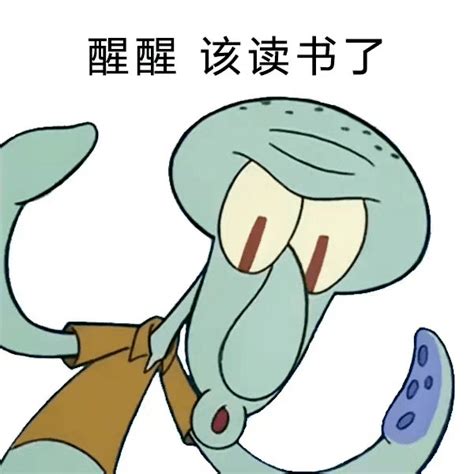 每日一题221223 引晋入金选 供水 工程 错误