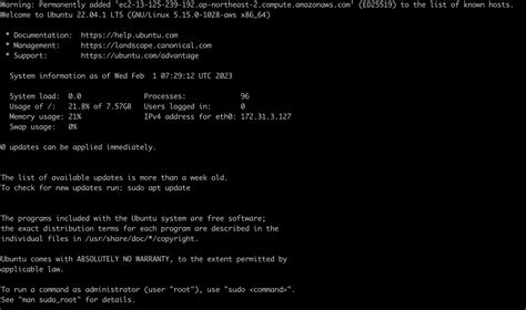 AWS SAA EC2 SSH를 통한 접속하기