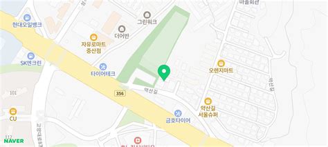 고양시 일산 상가건물경매 24억5천 중산동 토지479평 건물231평 3층 근린시설 정비공장 유찰2회 일산중산동상가건물 부동산
