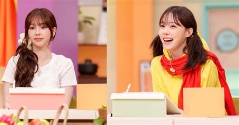 에스파 완전체 놀토 나들이윈터 키와 어색한 사이 깜짝 고백