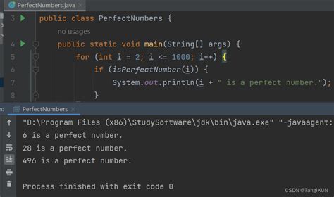 【c语言和java】求“完数”完数c语言程序编写 Csdn博客