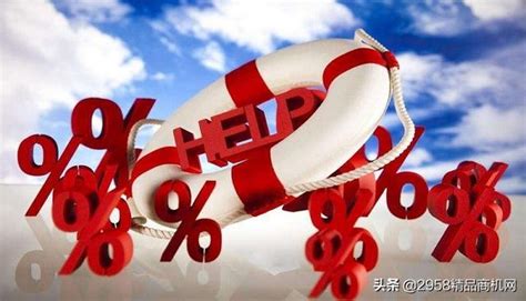 為什麼說幫人不能幫到底？這句俗語，真的是一點錯都沒有 每日頭條