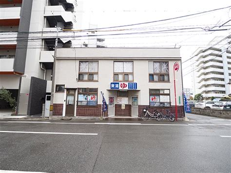 たまには湯ったり♪銭湯巡り 西日本新聞めくると