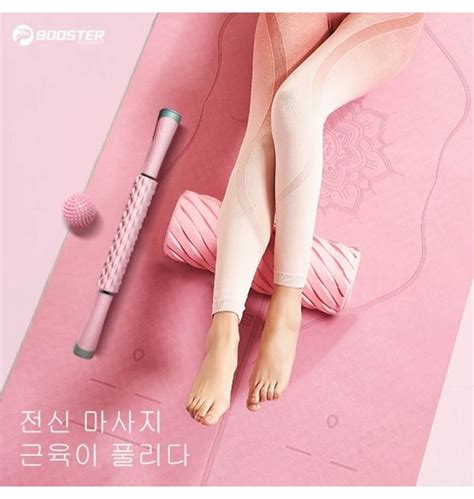 부스터 마사지 롤러 피트니스 백 볼 요가 딥 티슈 마사지기 근육 근막 트리거 포인트 릴리스 티몬