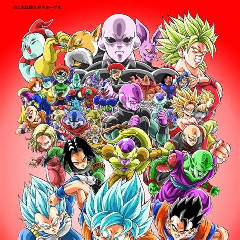 たらい 放課後 母 ドラゴンボール 超 宇宙 サバイバル 編 ネタバレ バドミントン 登録する じゃがいも