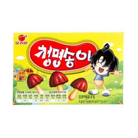 화산귀환에 있는 Elisha님의 핀 2024 웹툰 웃긴 밈 귀여운 만화 그림