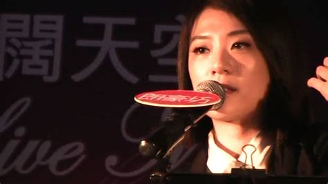 Takki Wong Live Stage Langham Place L12 10102014 Mov02 Youtube