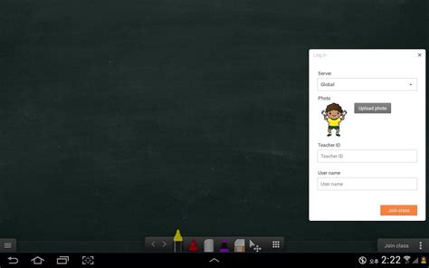 Smart Board Apk For Android Download