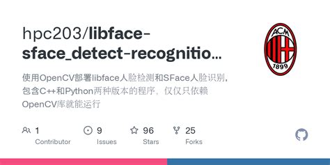github hpc203 libface sface detect recognition opencv 使用opencv部署
