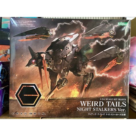 Kotobukiya Assembly Hexa Gear Hexagonal Machine Teeth HG Monster Nine Tailed Night Hunter