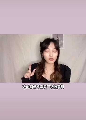 寄拍模特真的靠谱吗 知乎