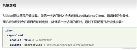 微服务技术栈springcloudrabbitmqdockerredis搜索分布式微服务架构技术栈 Csdn博客
