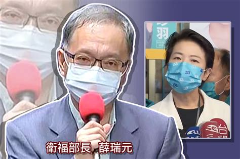 黃珊珊自稱發想防疫旅館政策遭陳時中怒批「剽竊」 薛瑞元：「何必為選舉抹滅自己良心？」
