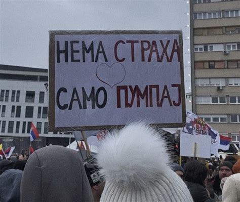 Штрајк запослених у Центру за социјални рад 24 фебруара Без Цензуре