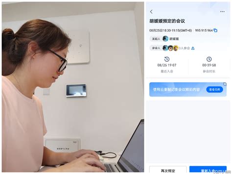 暑期不放松，工作不停歇——暑期辅导员忙啥呢？ 重庆交通大学新闻网