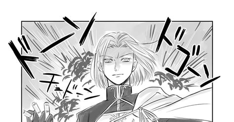 本好きの下剋上 魔王がいっぱい よっしー二次創作のマンガ 漫画 フェルディナンド ローゼマイン Pixiv