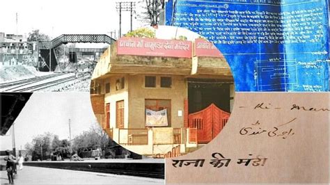 Chamunda Devi Temple Is Built Before The Raja Ki Mandi Station In Agra