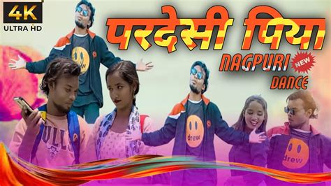 Par Desi Piya Nagpuri Dance Video 2023 Nagpuri Trading Video