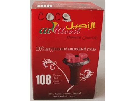 Кокосовый уголь Al Assil (108шт)