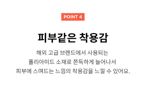 더잠 누적판매량 15만장 디엘 심리스 브라 팬티 Set