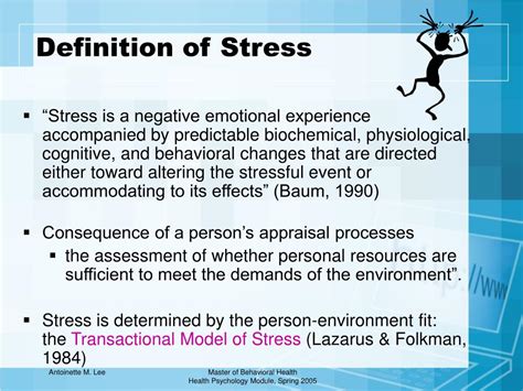 Stressful Meaning