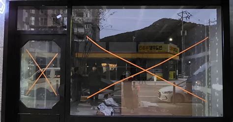 기존 스텐파사드 철거후 가마찌도어and갈바파사드🔨 전대원 숨고 숨은고수