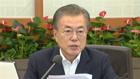 문 대통령 북·미 사실상 적대관계 종식·평화시대 선언 Jtbc 뉴스