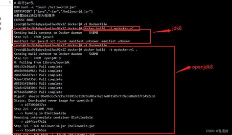 Doecker 制作dockerfile并上传hubdoecker Env Csdn博客