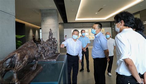 广东省文化和旅游厅党组书记、厅长李斌一行到我校指导调研广东省集美设计工程有限公司