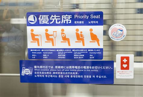 【travel Q And A】在日本搭乘電車及公車前想要事先知道的規則 Mmnqa、電車、 日本 妞新聞 Niusnews