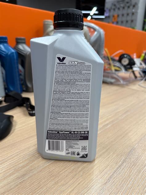 Valvoline SynPower XL III C3 5W 30 свежее Нидерланды Страница 2