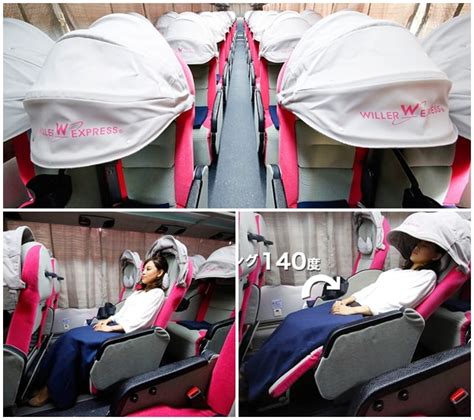 Images of WILLER EXPRESS - JapaneseClass.jp