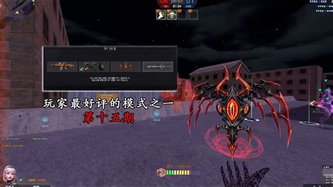 策划终于董事了！csol随机武器模式 第十五期，疯狂随机四件套，运气值猛猛高，爽！ 游戏 网络游戏 Youtube