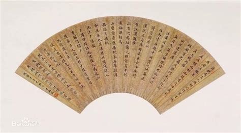 推薦聽國家級非遺袁派評書傳人張文澤講嘉定狀元的故事 每日頭條