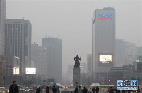 China Org Cn