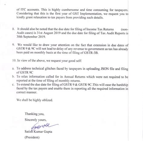 Request For Solving Technical Issues And Extension Of GST Return Date