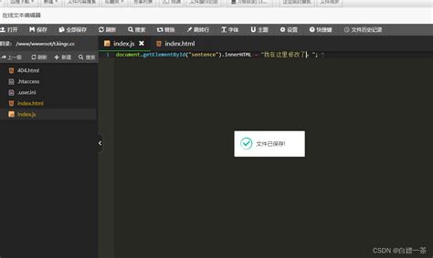 Nginx 配置浏览器不缓存文件 每次都会从服务器 请求新的文件nginx配置不缓存 Csdn博客 Nginx 配置浏览器不缓存文件 每次都会从服务器 请求新的文件nginx配置不缓存 Csdn博客