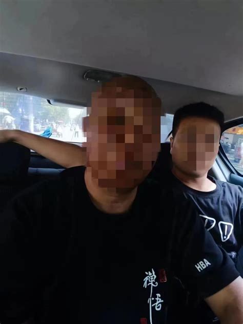 街头调解打架竟牵出贩毒链！警方抓获18名涉毒人员！澎湃号·政务澎湃新闻 The Paper