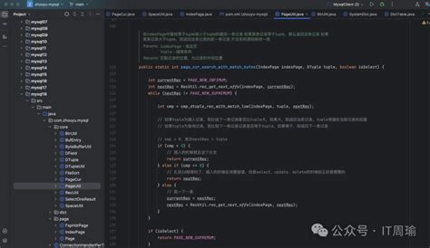 学mysql源码，就是这么简单！ 墨天轮