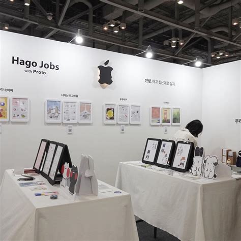 디자이너그룹 프로토 넥스트콘텐츠페어 하고잡스 지난 주말 넥스트컨텐츠페어에 자기만의 컨텐츠를