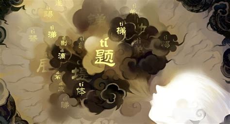 On Linkedin The Role Of The Bilateral Motor Cortices In Speech Perception