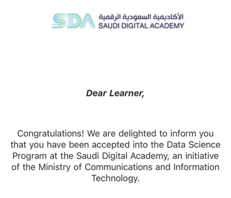 Sda Datascience Ine Saudidigitalacademy Fatima A