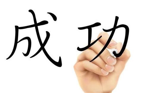 职场上，不喜欢走人情更不喜欢和领导接触你觉得有出路么？凤凰网视频凤凰网