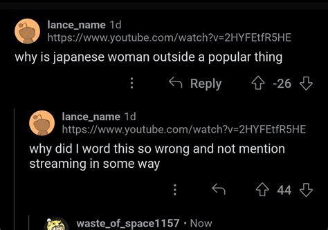 Rule Comment Section R196