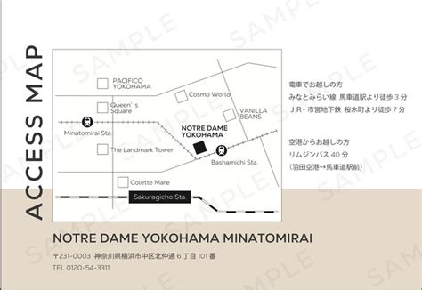 《ノートルダム 横浜》c Access Map Store