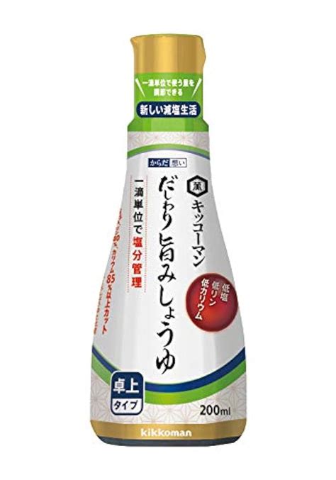 이고 비 맛이 좋다는 느낌 간장 200ml 몸 구상 기꼬만 저염저 Ring저 칼륨 재팬스토어 일본약 의약품 전문