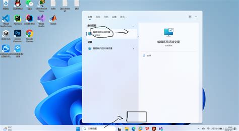 vscode的安装与配置c c vsode安装与配置 csdn博客